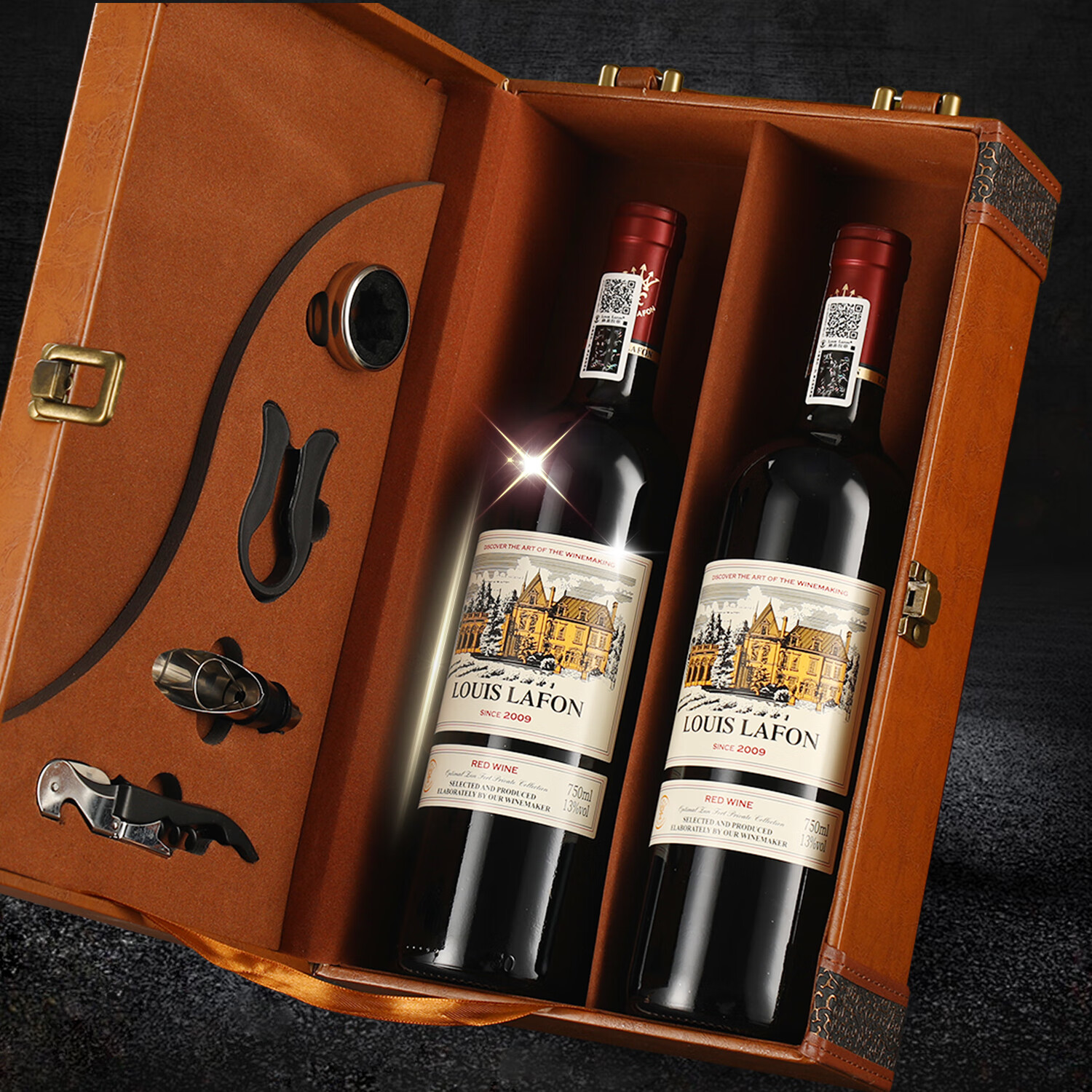 路易拉菲（LOUIS LAFON） 梅洛13度干红葡萄酒 750ml*2瓶 原酒双支送礼装 - 上迪倩，查全网优惠，购物更划算！